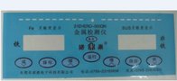 Best Custom Made PC / PET Membrane Switch Panel For Automobile / 3C Electronic for sale